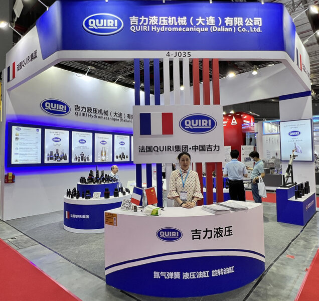 DMC 2023 Shanghai - Quiri Group